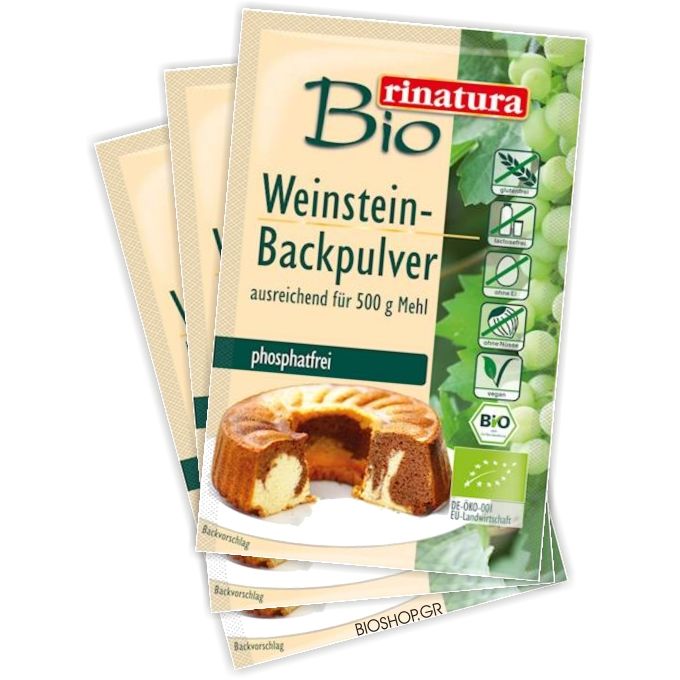 Μπέικιν Πάουντερ Χωρίς Γλουτένη Bio 3χ18gr (RINATURA) τιμή 1.65 ...