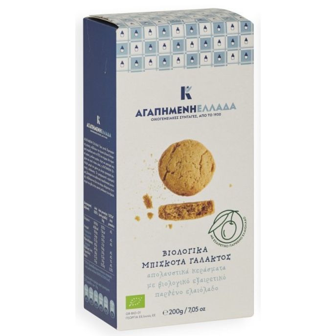 Μπισκότα Γάλακτος Bio 200gr (DEAR GREECE) τιμή 3.30€ - Βιολογικά ...