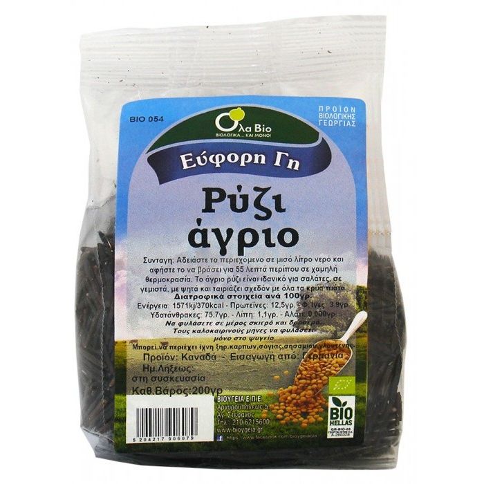 Ρύζι άγριο bio 200 γρ (ΒΙΟΥΓΕΙΑ) τιμή 9.50€ - Βιολογικά Προϊόντα - Ρύζι ...