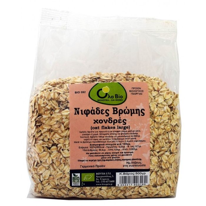 Νιφάδες βρώμης χοντρές bio 500gr (ΒΙΟΥΓΕΙΑ) τιμή 2.05€ - Βιολογικά ...
