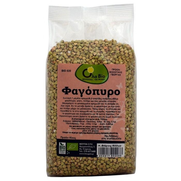Φαγόπυρο bio 500gr (ΒΙΟΥΓΕΙΑ) τιμή 2.85€ - Βιολογικά Προϊόντα - Άλευρα ...