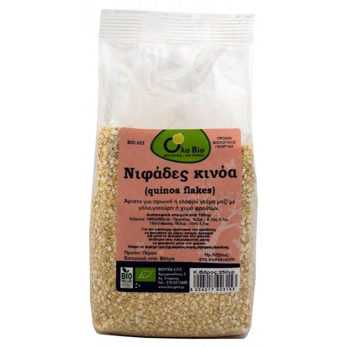 Νιφάδες κινόα bio 250gr (ΒΙΟΥΓΕΙΑ) τιμή 2.60€ - Βιολογικά Προϊόντα ...