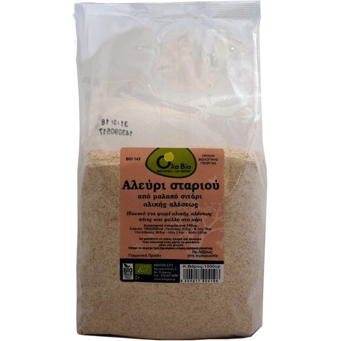 Αλεύρι σταριού ολικής μαλακό bio 1000gr (ΒΙΟΥΓΕΙΑ) τιμή 2.80 ...