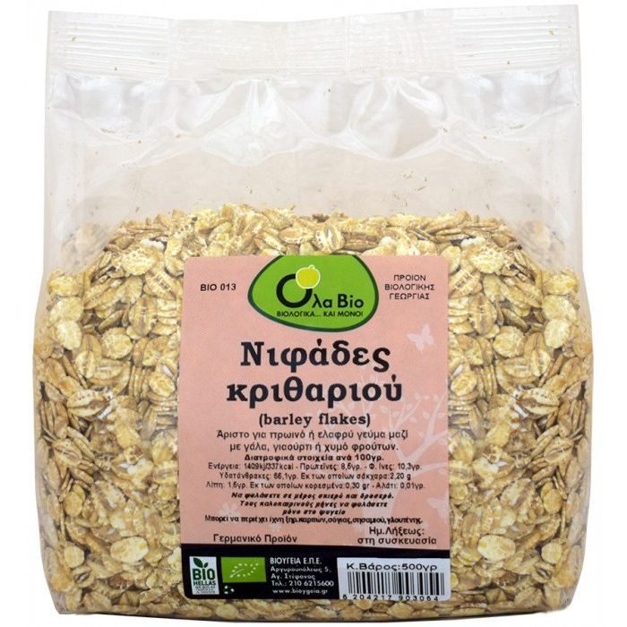Νιφάδες κριθαριού bio 500gr (ΒΙΟΥΓΕΙΑ) τιμή 1.75€ - Βιολογικά Προϊόντα ...