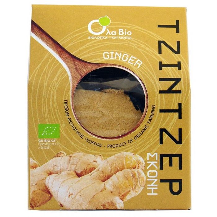 Πιπερόριζα - Τζίντζερ σκόνη 50gr ΒΙΟ (ΒΙΟΥΓΕΙΑ) τιμή 1.65€ - Βιολογικά ...