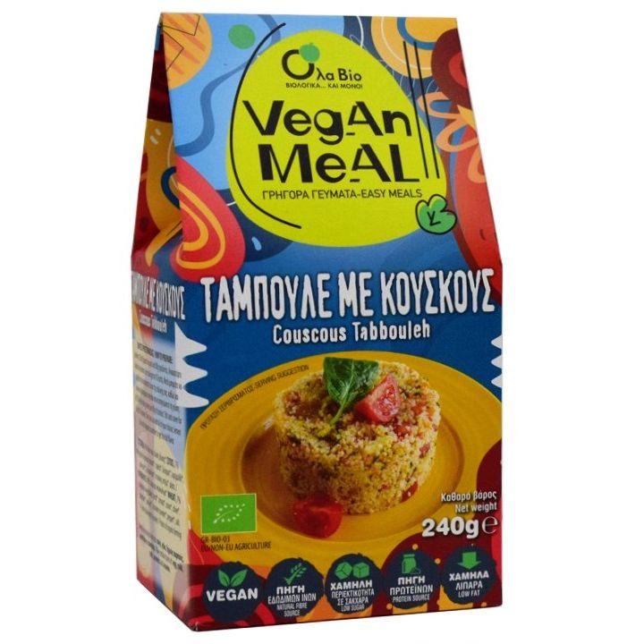 Ταμπουλέ με Κους Κους 240gr bio (ΒΙΟΥΓΕΙΑ) τιμή 2.35€ - Βιολογικά ...