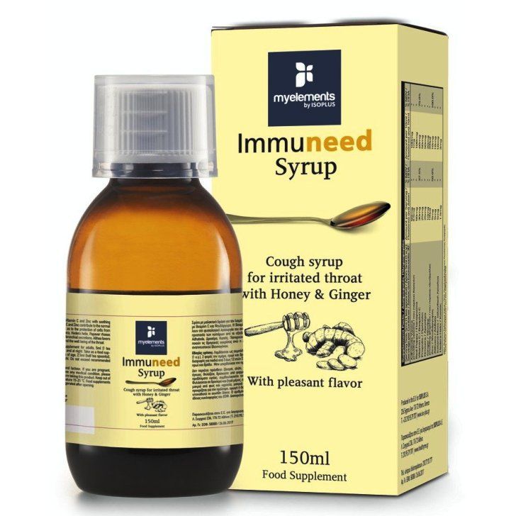 IMMUNEED Σιρόπι για τον ερεθισμένο λαιμό 150ml (MYELEMENTS) τιμή 11.65 ...