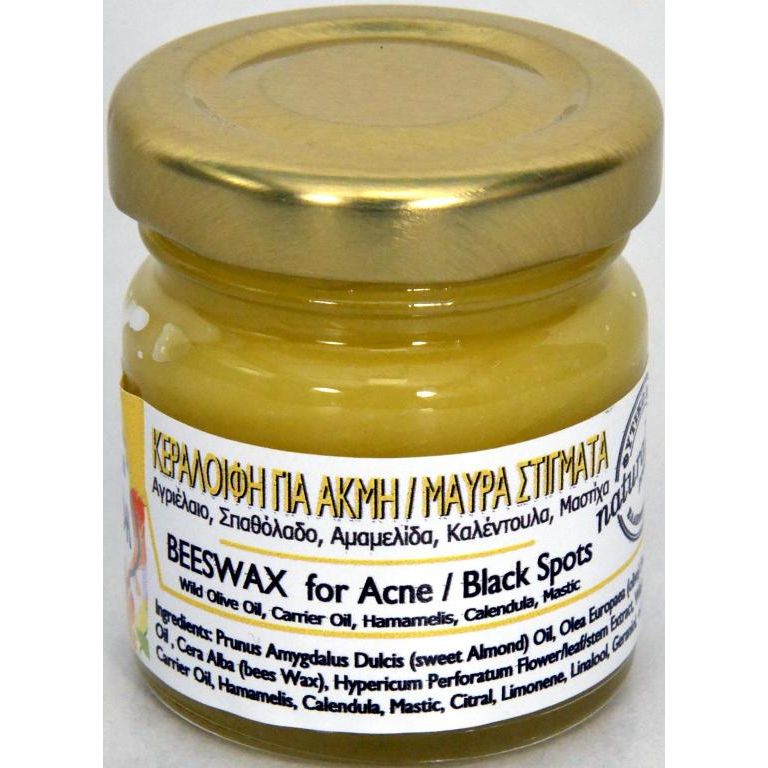 Κεραλοιφή Ακμή/Στίγματα 40ml (DISOLINE) τιμή 9.00€ - Βιολογικά Προϊόντα ...