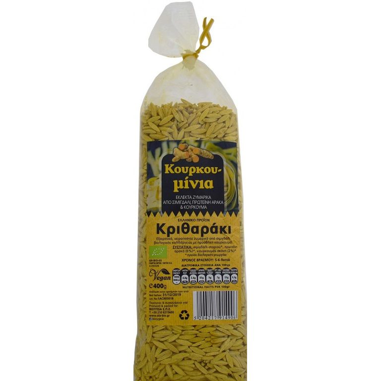 Κριθαράκι με κουρκουμά Bio 400gr (ΟΛΑ Bio) τιμή 2.35€ - Βιολογικά ...
