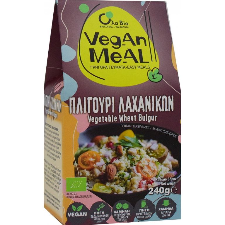 Πλιγούρι με Λαχανικά Bio 240gr (ΒΙΟΥΓΕΙΑ) τιμή 3.10€ - Βιολογικά ...