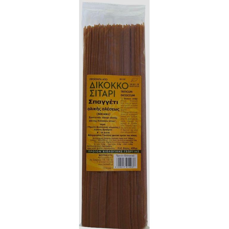Σπαγγέτι Δίκοκκο Ολικής Bio 400gr (ΟΛΑ Bio) τιμή 3.10€ - Βιολογικά ...