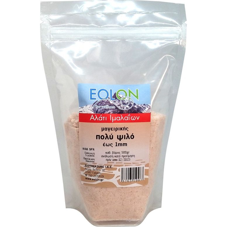 Αλάτι Ιμαλαϊων ψιλό 500gr (EOLON) τιμή 1.00€ - Βιολογικά Προϊόντα ...