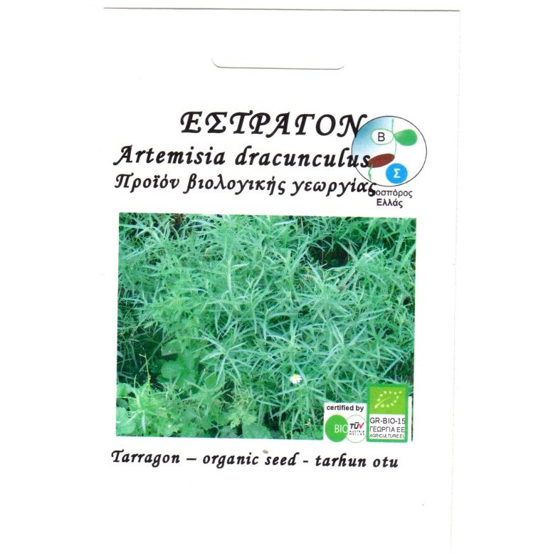 Σπόρος Εστραγκόν Bio (ΒΙΟΚΗΠΟΣ) τιμή 2.50€ - Βιολογικά Προϊόντα ...