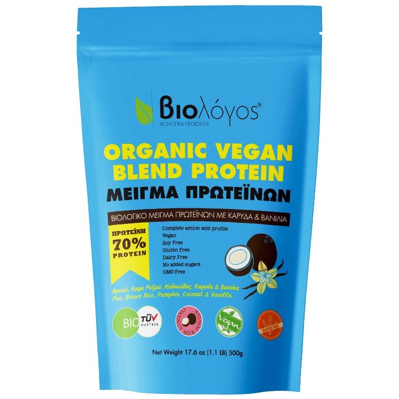 Μείγμα Πρωτεϊνών Blend Bio 500gr (ΒΙΟΛΟΓΟΣ) τιμή 25.90€ - Βιολογικά ...