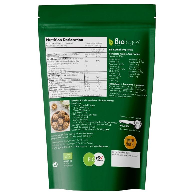 Πρωτεΐνη Κολοκύθας 500gr ΒΙΟ (ΒΙΟΛΟΓΟΣ) τιμή 19.80€ - Βιολογικά ...