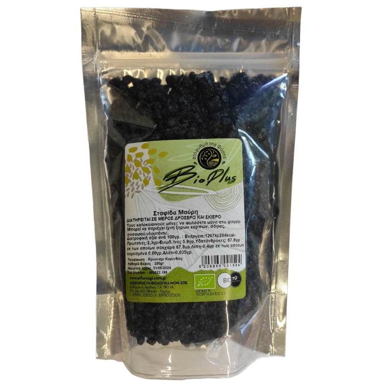 Σταφίδα Κορινθίας Μαύρη Bio 250gr (BIOPLUS) τιμή 2.80€ - Βιολογικά ...